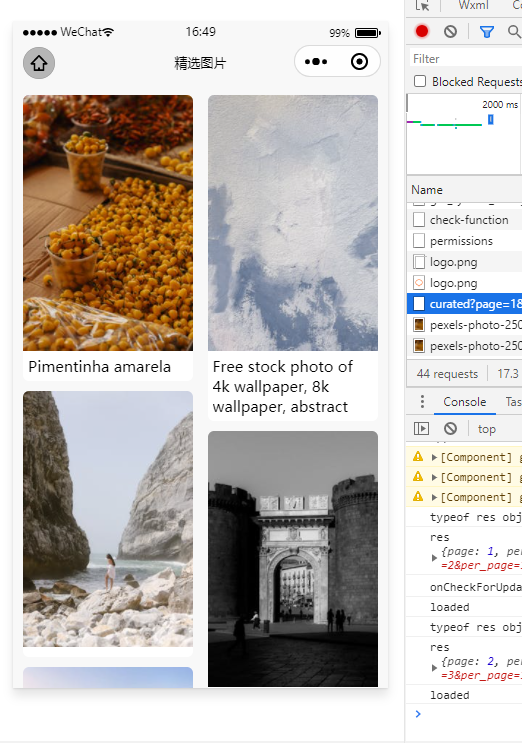 uniapp微信小程序使用瀑布流结合z-panging组件显示pexels的图片_z-paging 瀑布流-CSDN博客