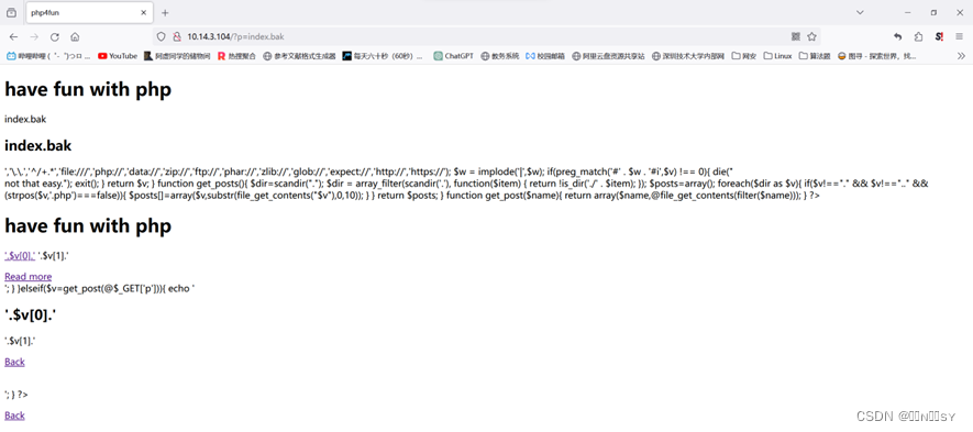 SZTU_CTF_12.23模拟赛_ctf 刮刮乐-CSDN博客