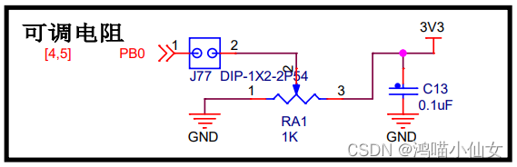 【HM】STM32F407 HAL库 ADC_stm32f407 hal adc-CSDN博客