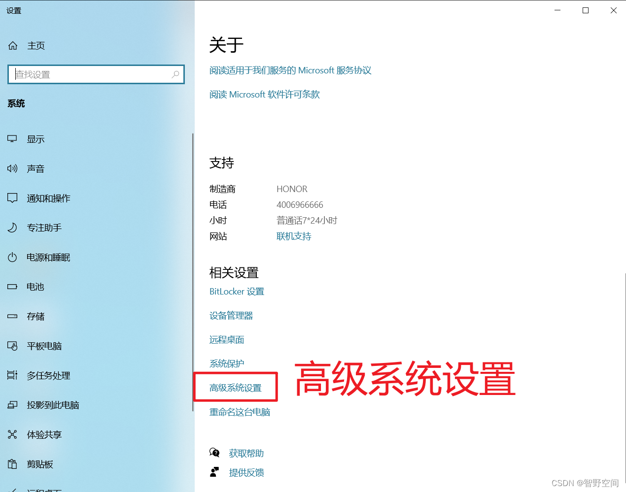 (无虚拟环境)在win10中共存python27arcgis 和python38在38环境下运行27的arcpy脚本 Csdn博客 9584