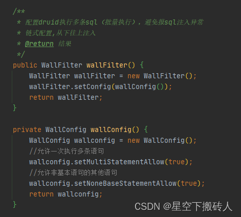 mysql批量执行sql报错解决_sql injection violation, multi-statement not allow-CSDN博客