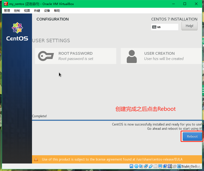 VirtualBox & CentOS 下载安装教程_virtual box下载界面-CSDN博客