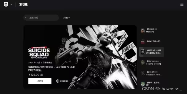 epic领的游戏怎么导入steam库（图文教程）_epic游戏steam入库-CSDN博客