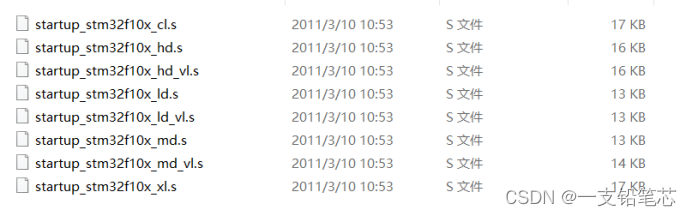 Stm32 Keil工程转iar工程 Keil移植到iar Csdn博客