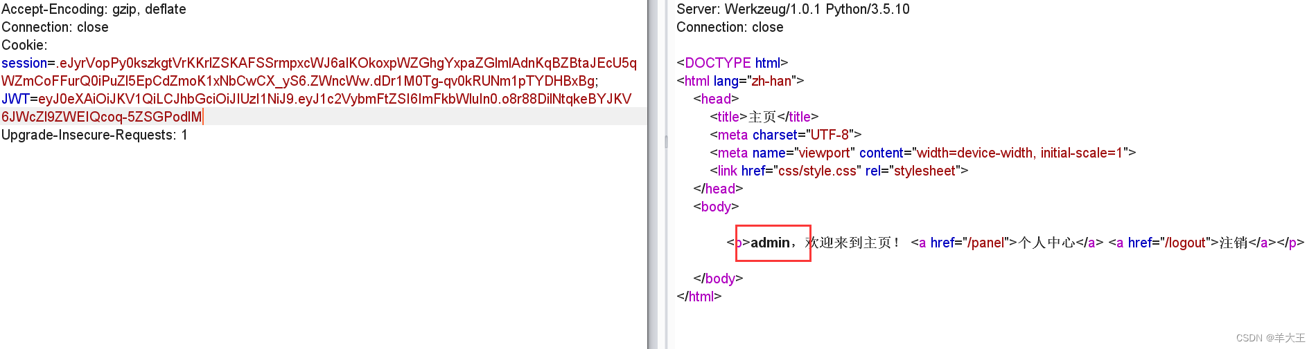 ubuntu/kali安装c-jwt-cracker及使用方法-CSDN博客