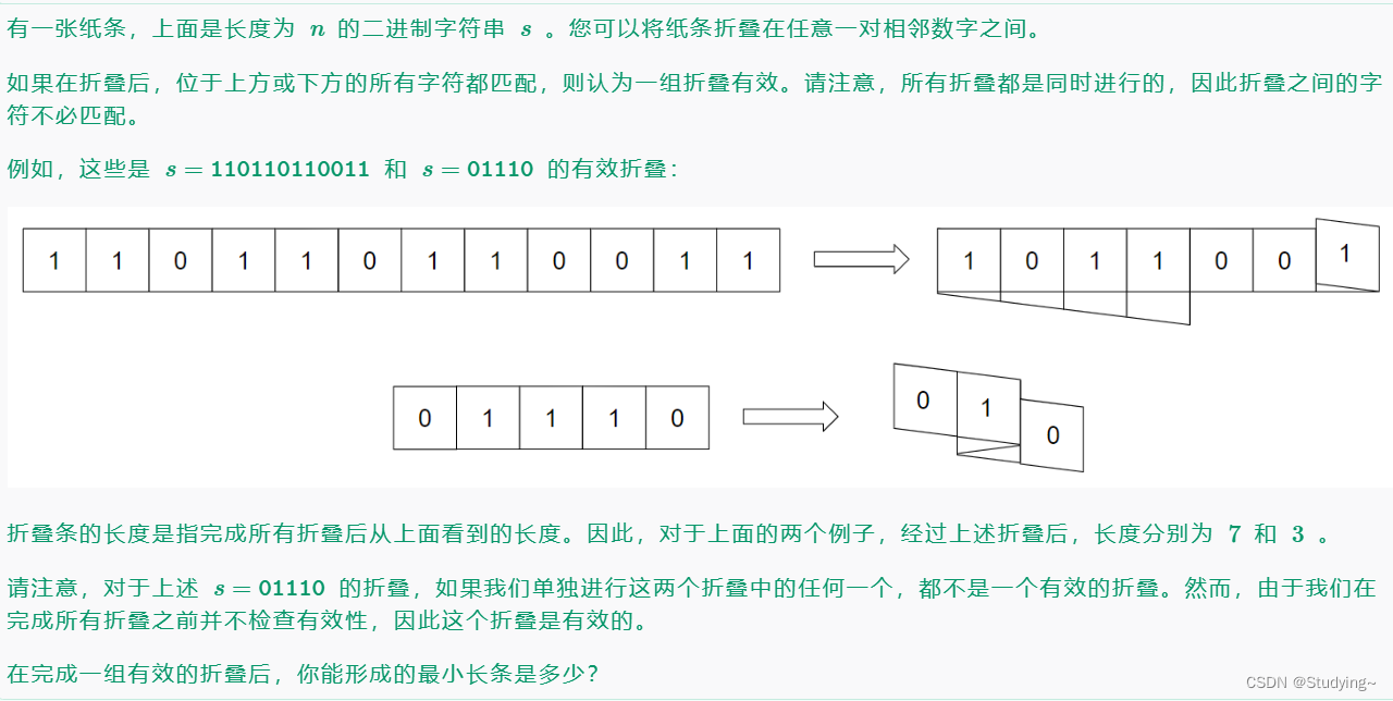 Codeforces Round 941 Div 2 A F (题解)codeforces Round 941 Div 2 题解知乎 Csdn博客