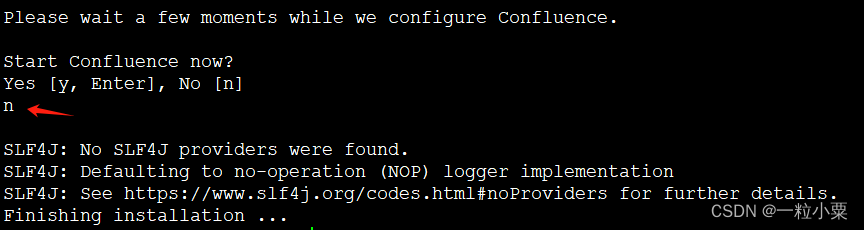2024年3月 confluence 8.8.1 最新版安装部署(史上最新最全)_confluence 升级8.8.1-CSDN博客
