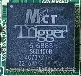 Magic Control (MCT)|MCT芯片|台湾MCT|MCT T6-688SL芯片|AM8268N\AM8266可完全替代兼容 MCT T6-688SL-CSDN博客