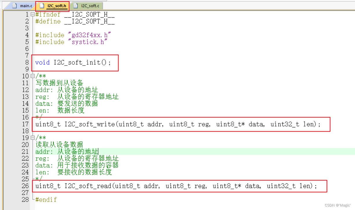 GD32/STM32开发中I2C的软实现_gd32模拟iic-CSDN博客