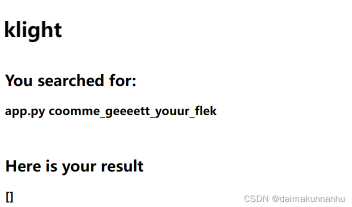 [cscctf 2019 Qual]flasklight 不会编程的崽 Csdn博客