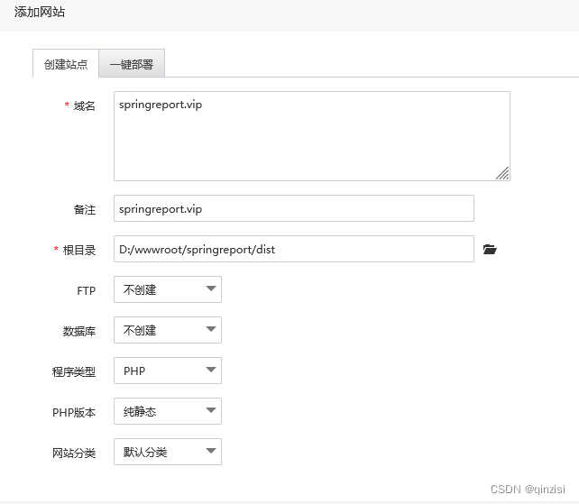 SpringReport部署文档-CSDN博客