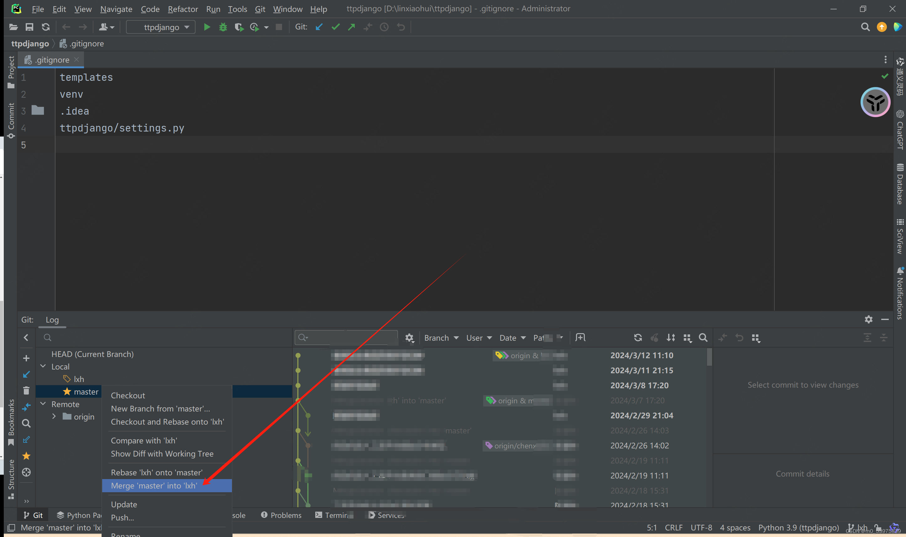 pycharm可视化页面合并代码master合并到自己的分支_pycharm合并代码点了对勾没合并成功,找不到分支了-CSDN博客