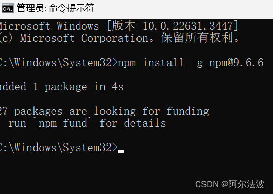 npm ERR! code EPERM npm ERR! syscall open npm ERR! path D:\nodejs\xxxx npm ERR! errno -4048解决方法 ...