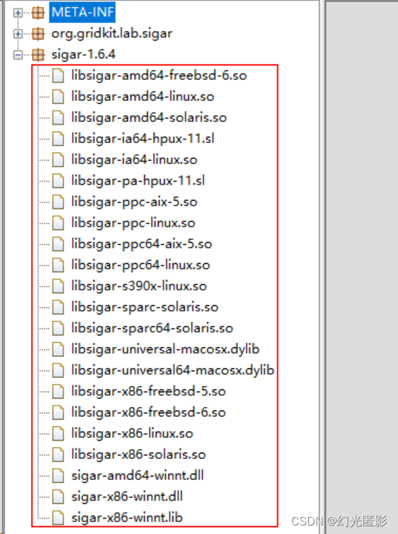 国产操作系统sigar报错_sigar 错误代码-CSDN博客