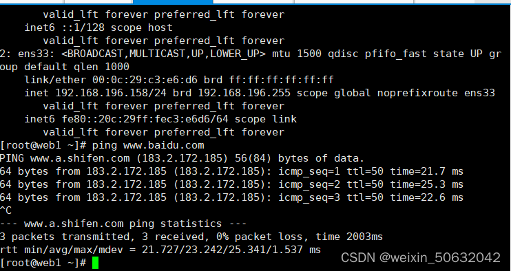 基于lvs+keepalived+nginx的web高性能集群项目_keepalived nginx lvs 配置-CSDN博客