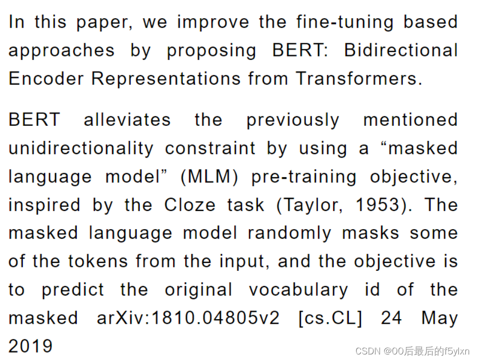 BERT从零学习心得体会_bert收获和建议-CSDN博客