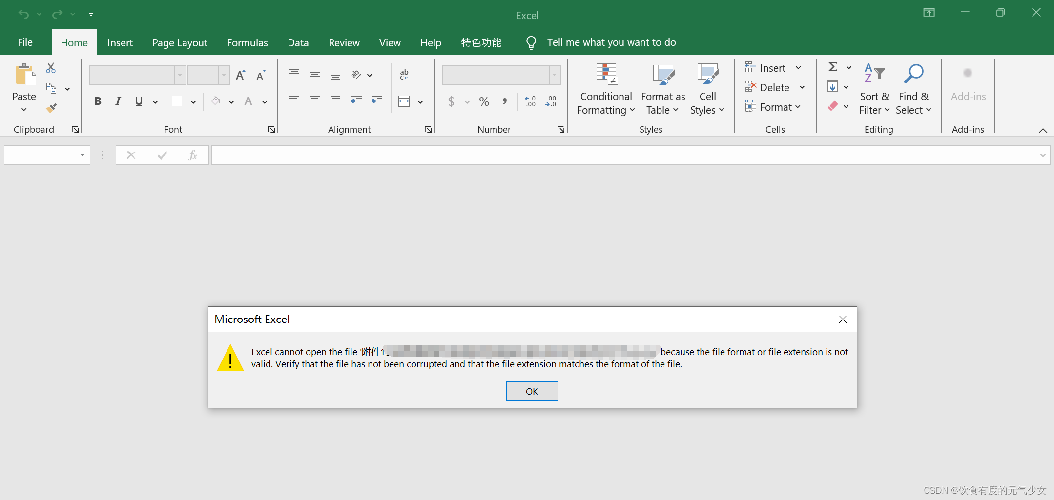 Excel cannot open the file because the file format or file extension is ...