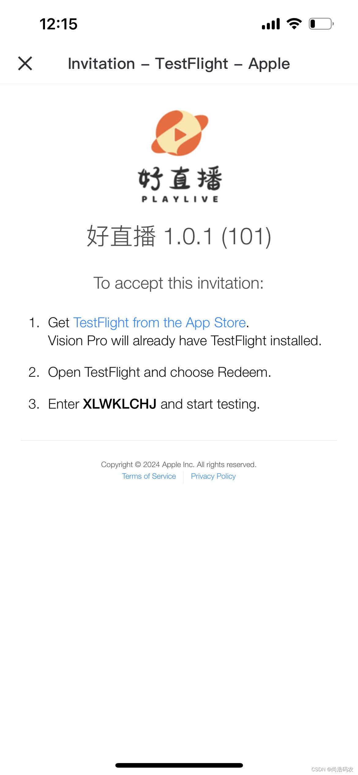 苹果(iOS)分发/上架_appleincrootcertificate.cer-CSDN博客