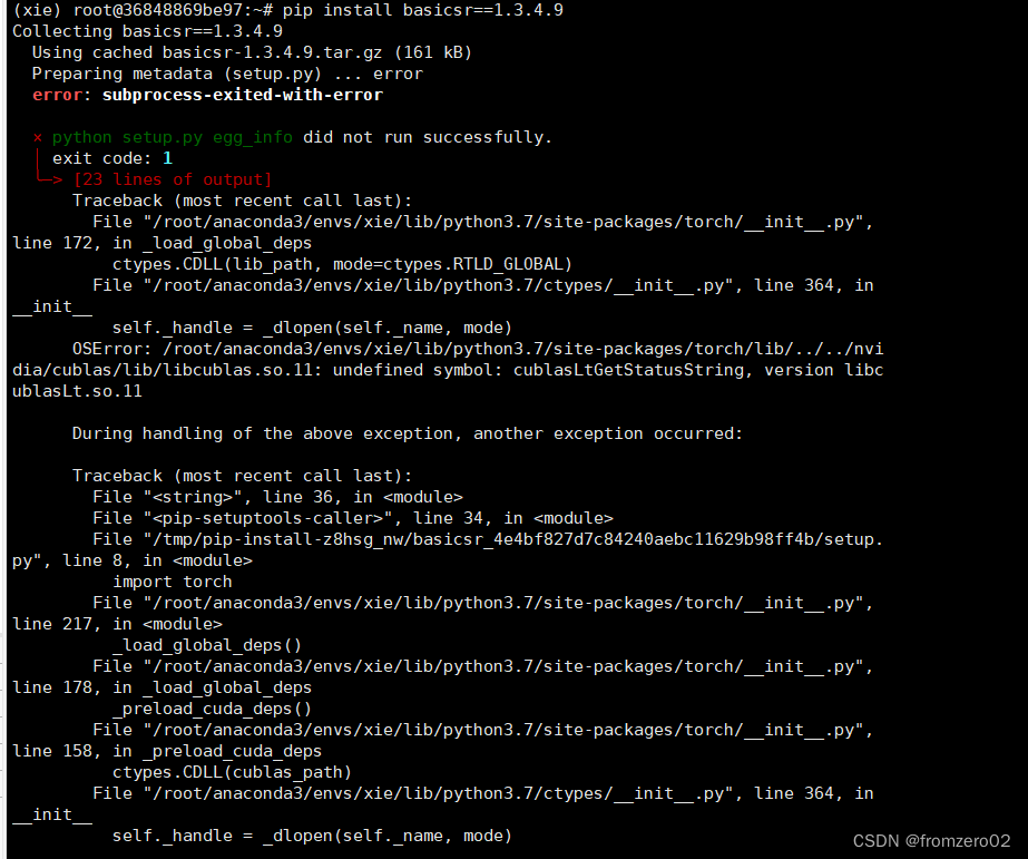 pip install basicsr==1.3.4.9报错_basicsr>=1.3.4.0-CSDN博客