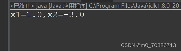 计算一元二次方程x2+2x-3=0的两个根_x平方+2x-3=0 解方程-CSDN博客
