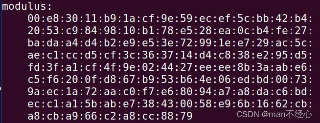 PKI实验-CSDN博客