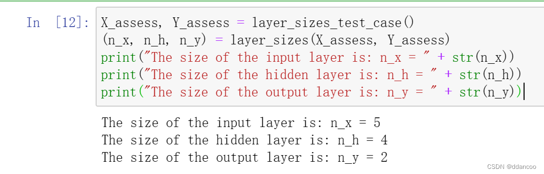 吴恩达深度学习L1W3作业_l1w3作业数据集-CSDN博客