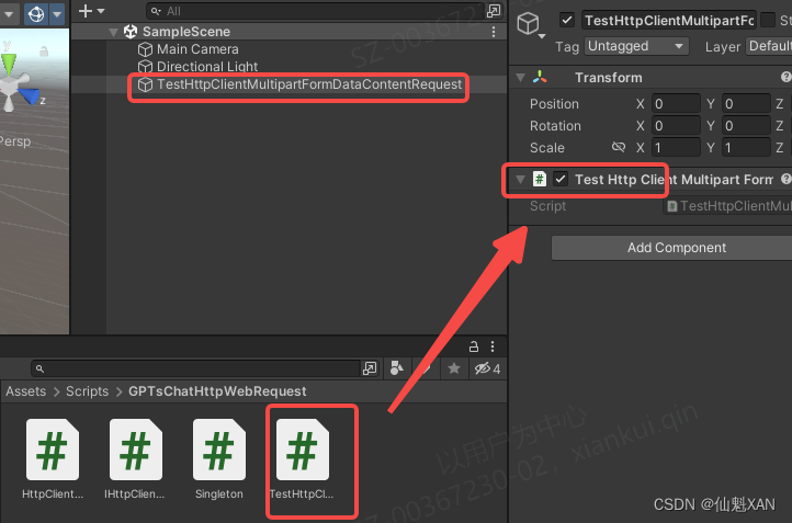 Unity HttpClient 之 使用MultipartFormDataContent 发起 内容类型为 multipart/form-data 的数据 Post 请求(正常与流式响应处理 ...