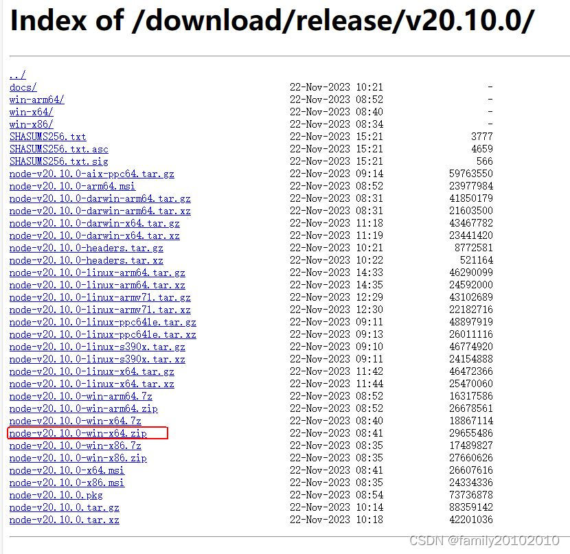 Node升级版本node 版本修改v20100 Csdn博客 