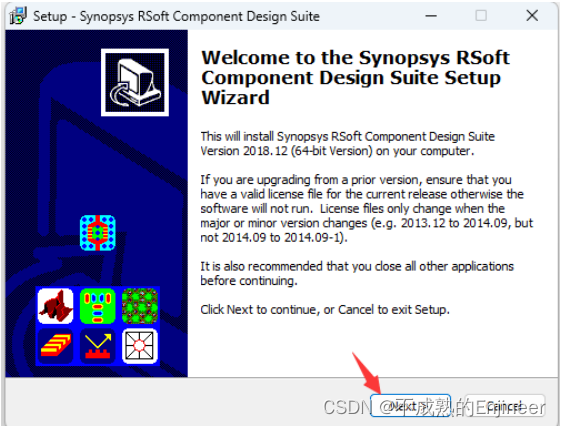 Rsoft软件安装教程-CSDN博客