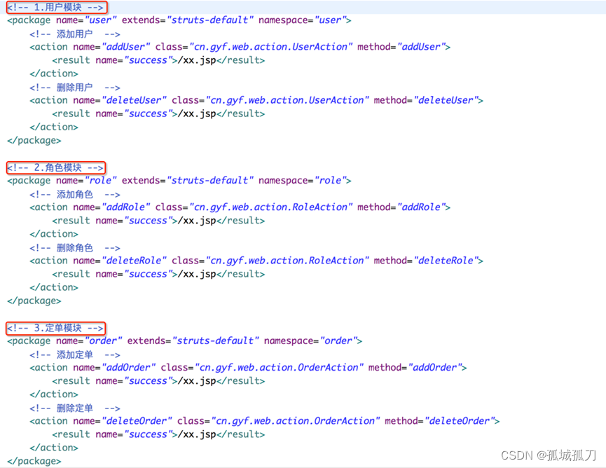 开发者导航：Struts2学习笔记之：接口请求与配置_struts 数据接口-CSDN博客