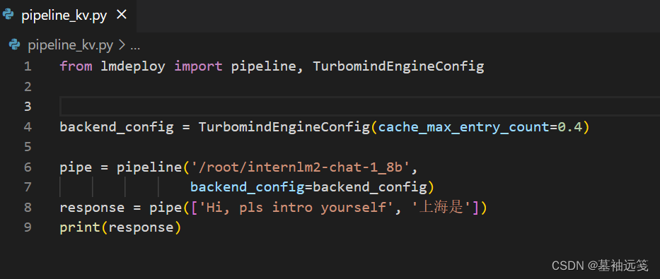 LMDeploy量化部署LLM&VLM实战（作业）_vllm启动量化模型-CSDN博客