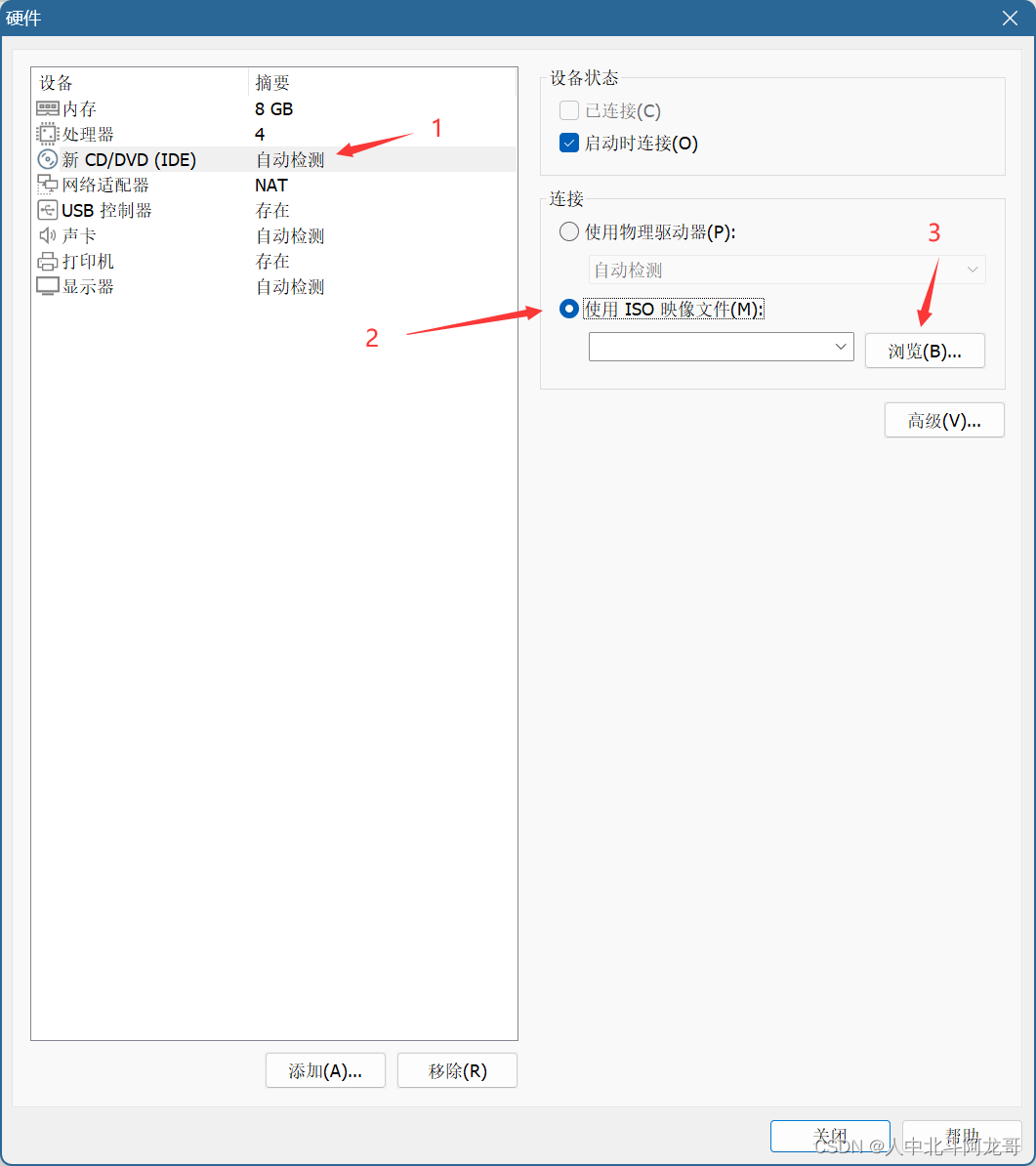 [Docker]在虚拟机的Linux上运行Spring boot项目，并在主机上的浏览器访问_主机访问虚拟机linux上启动的spring boot项目-CSDN博客