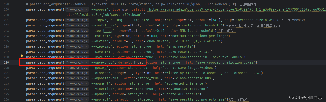 Yolo V5，如何安装环境及依赖，使用CPU/GPU运行_yolov5配置gpu环境-CSDN博客