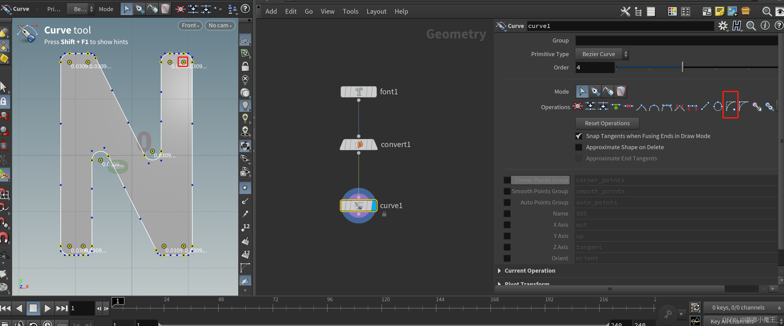 Houdini入门（每天持续更新一点点！！！）_houdini基础知识-CSDN博客