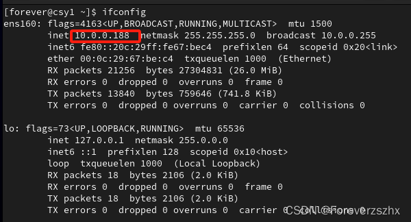 RedHat9安装和配置静态ip保姆级教学（三种方法）_redhat配置ip地址-CSDN博客