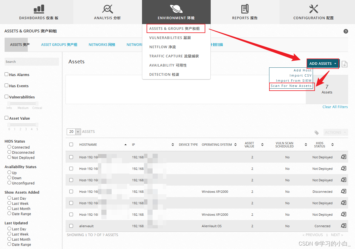 OSSIM5.8.11学习&测试-CSDN博客