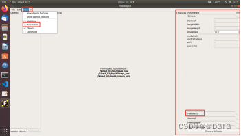 aubo i5 配置robotiq 电动夹爪和kinect V2深度摄像头仿真环境搭建（find_object_2d视觉抓取实现）_auboi5-CSDN博客