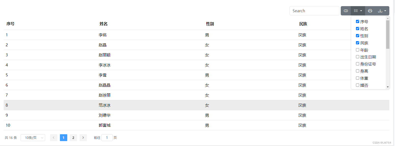 Bootstrap Table 打印组件,只打印筛选出来的列bootstrap打印功能 Csdn博客