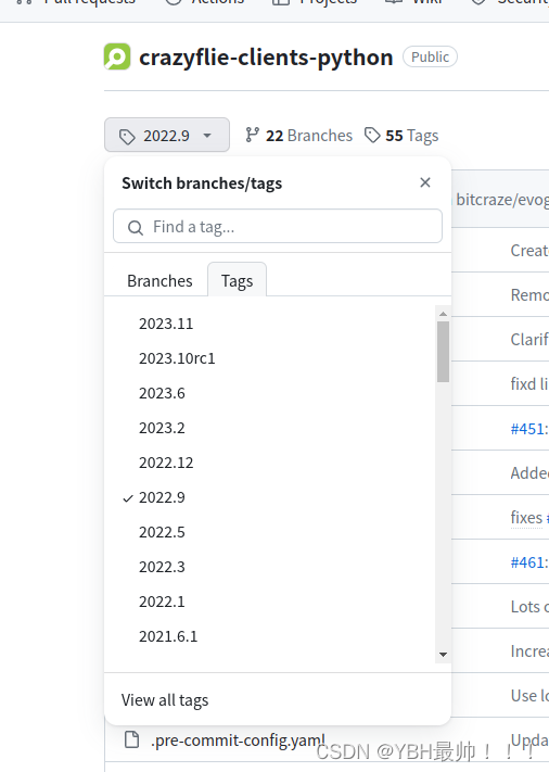 crazyswarm平台搭建——crazyfile小飞机的使用_crazyfile2.1-CSDN博客