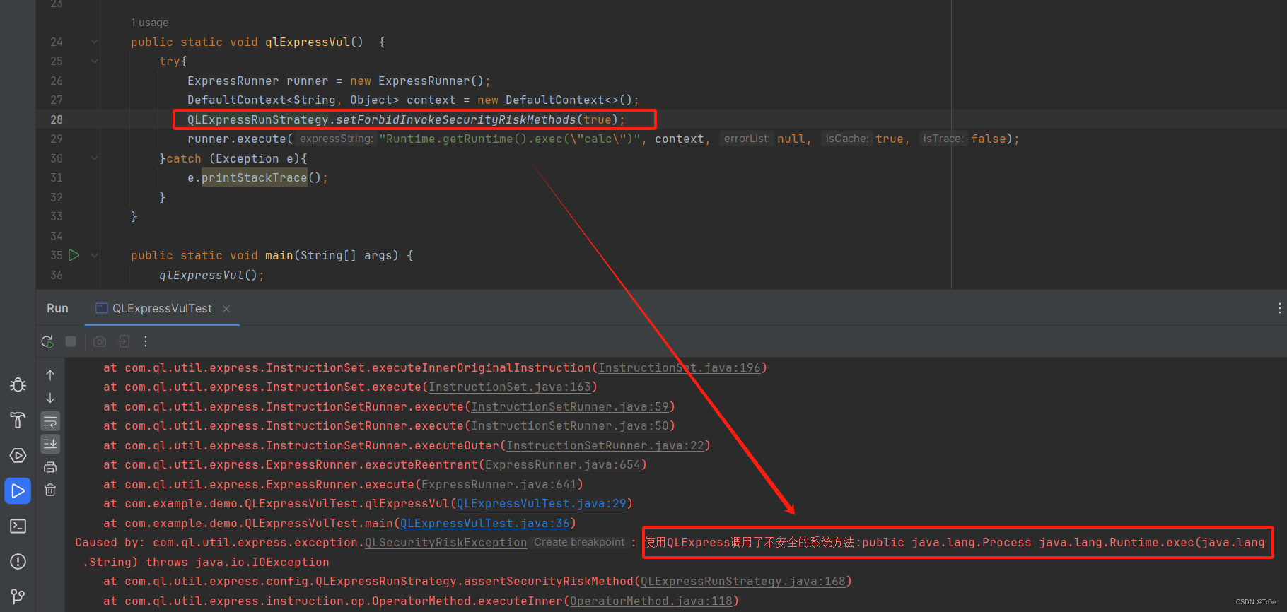 浅析QLExpress脚本引擎表达式注入漏洞_qlexpress原理-CSDN博客