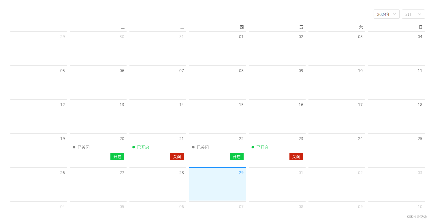antd的a-calendar组件动态渲染面板事件-CSDN博客