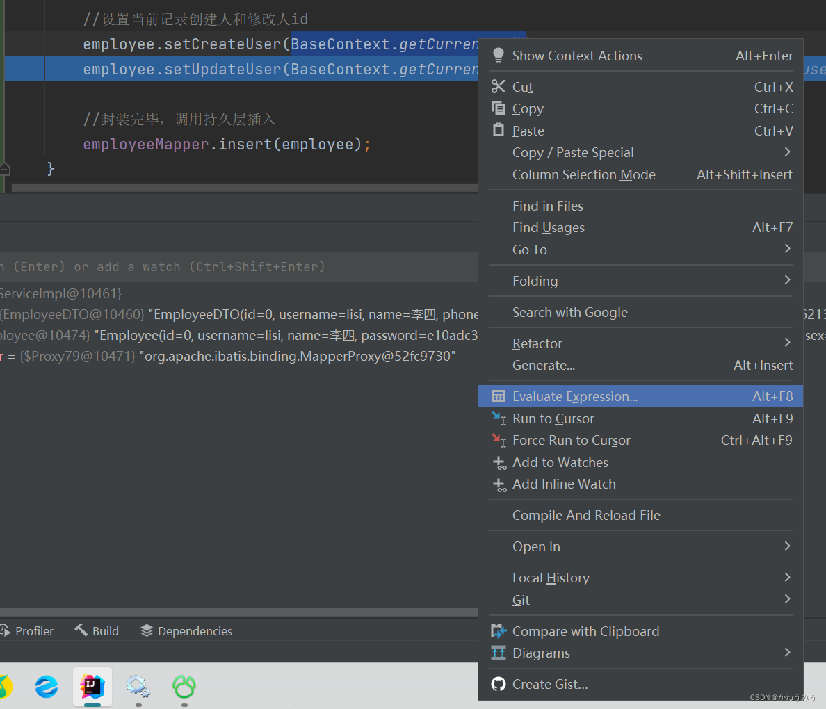 黑马《苍穹外卖》Day1—Day2_type-aliases-package: com.sky.entity-CSDN博客