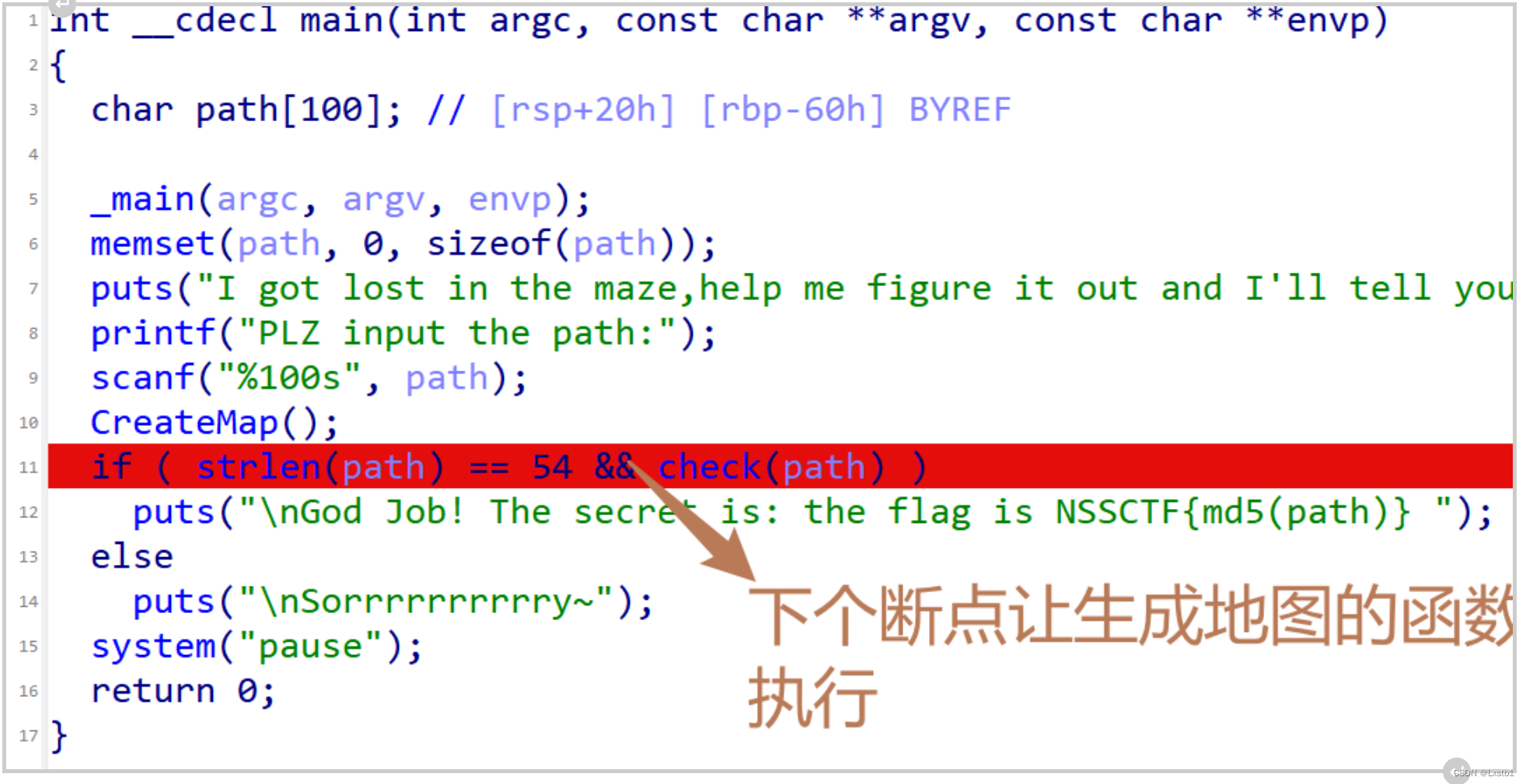 逆向maze分享逆向工具分析迷宫 Csdn博客 6207