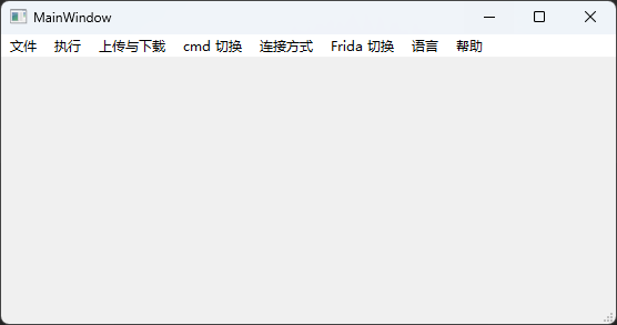 PySide6 : Qt for Python 教程-CSDN博客