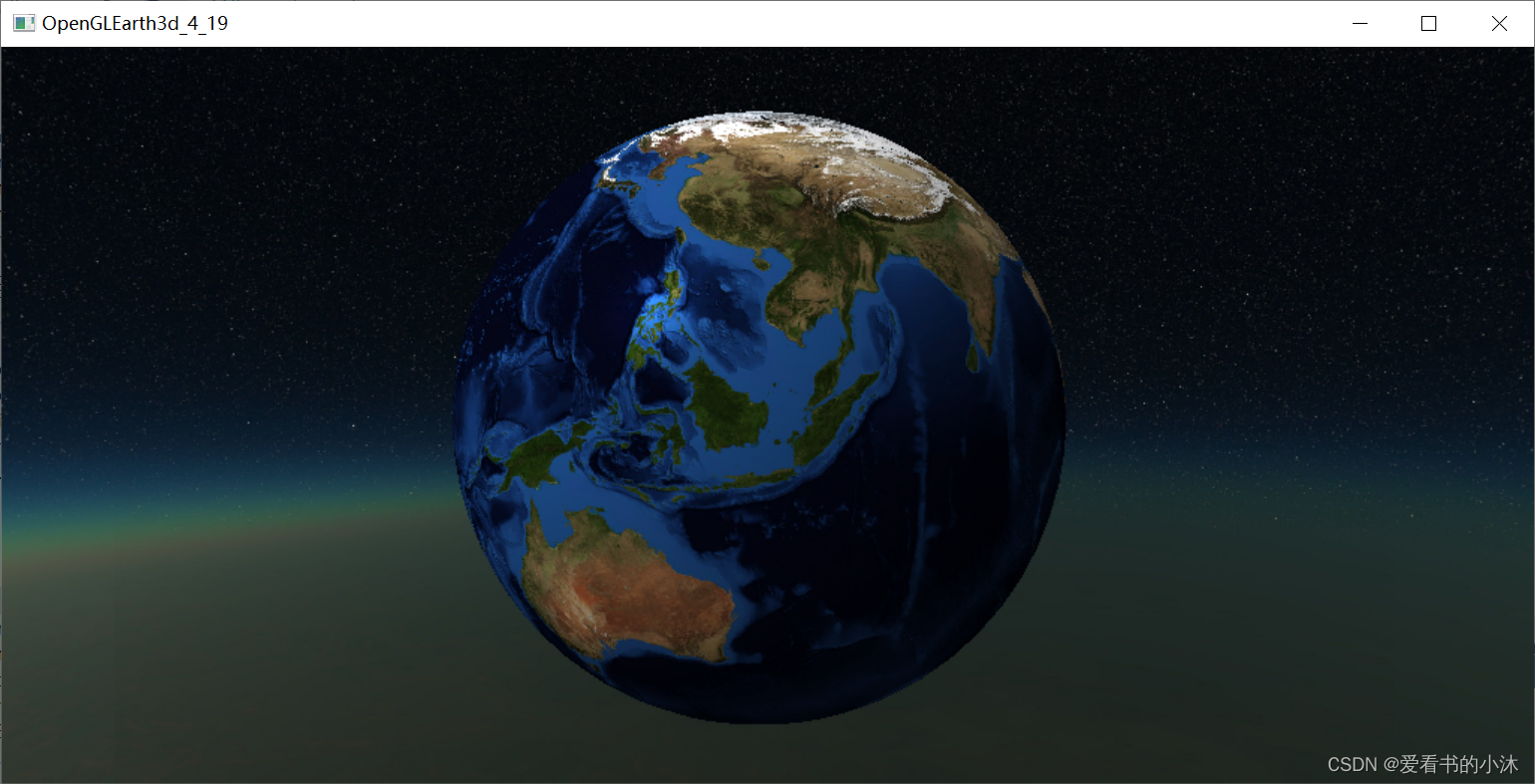 【小沐学GIS】基于C++绘制三维数字地球Earth（OpenGL、glfw、glut）第二期_基于c++ 的三维gis环境-CSDN博客