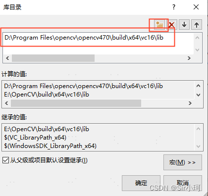 YOLOv8目标检测 opencv模型部署保姆级教程（包含opencv环境配置）_yolov8 opencv-CSDN博客