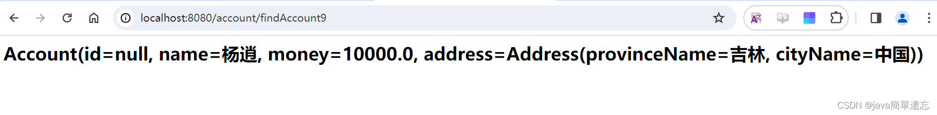 Spring MVC接收前端参数，并解决中文乱码_springmvc get传参中文乱码-CSDN博客