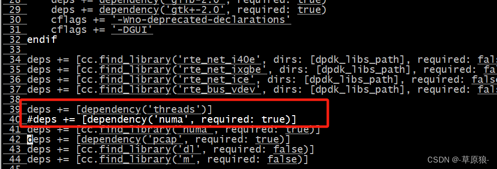 安装pktgen-dpdk-23.10.0报依赖的numa找不到-CSDN博客