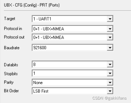 Ubuntu下Ublox F9P利用CORS服务无需自建基站实现RTK_ubuntu 下 ublox f9p 利用-CSDN博客